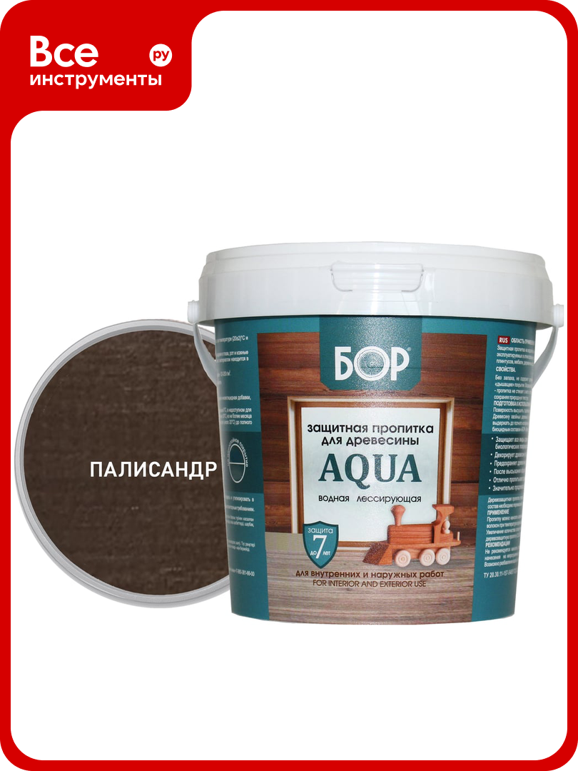Защитная, Бор, пропитка для дерева Бор Aqua для наружных работ, палисандр 0,9 кг 4690417080137, всех видов древесины