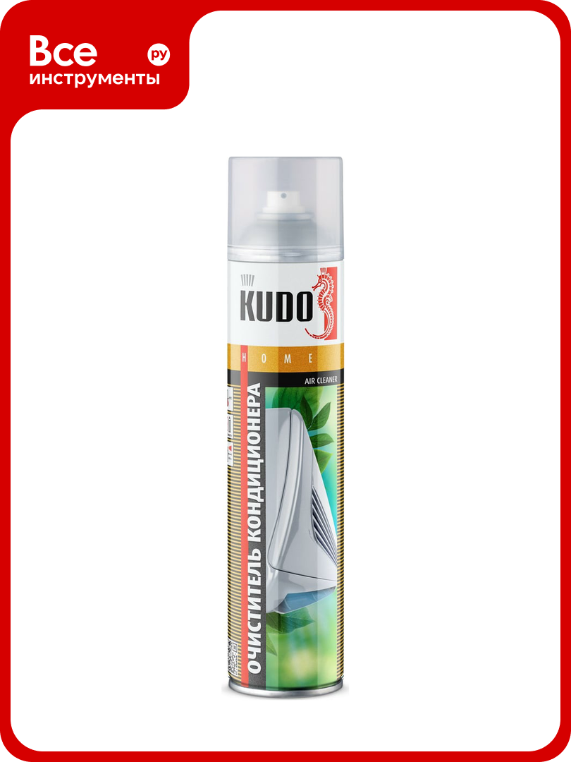 Очиститель кондиционера KUDO KU-Н402 для дезинфекции испарителя на основе этилендиаминтетрауксусной кислоты