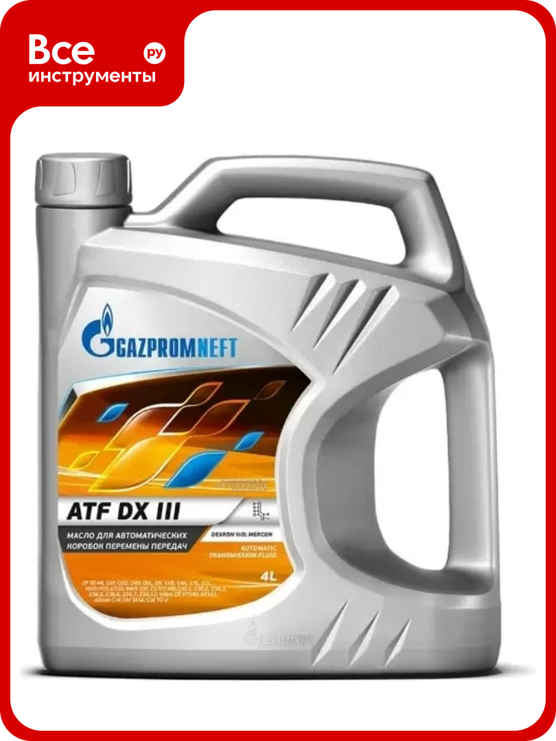 Моторное масло GAZPROMNEFT atf dx iii standard 4л, акпп