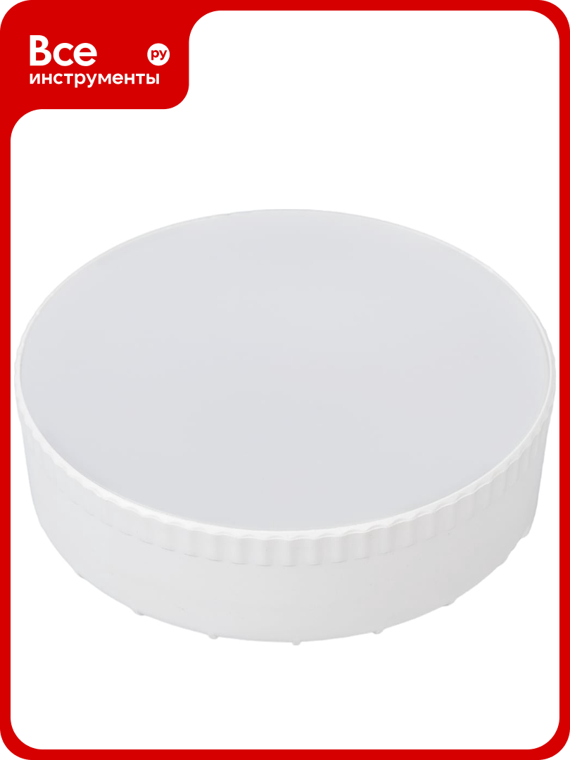 Светодиодная лампа Ecola GX53 LED Premium 18,0W Tablet 220V 4200K матовая 27x75 T5UV18ELC