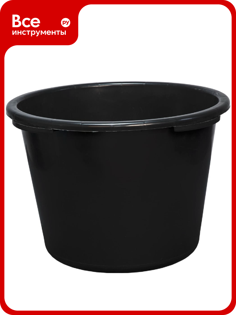 Емкость Тара. ру 45 л, строительная, круглая, без крышки, цв. чёрный 26224, строительного мусора