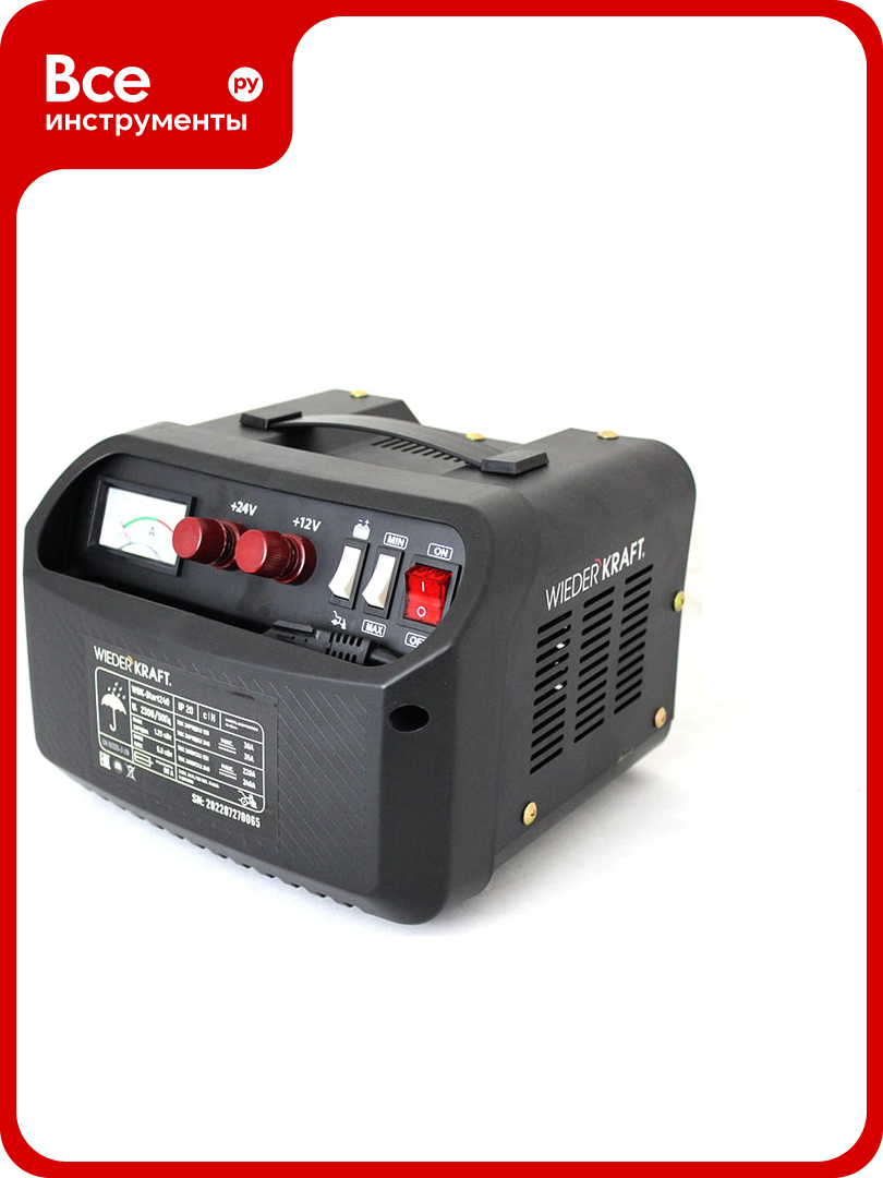 Пуско-зарядное устройство WIEDERKRAFT 12/24 12/24В емкость до 430Ач режим Boost для быстрого запуска