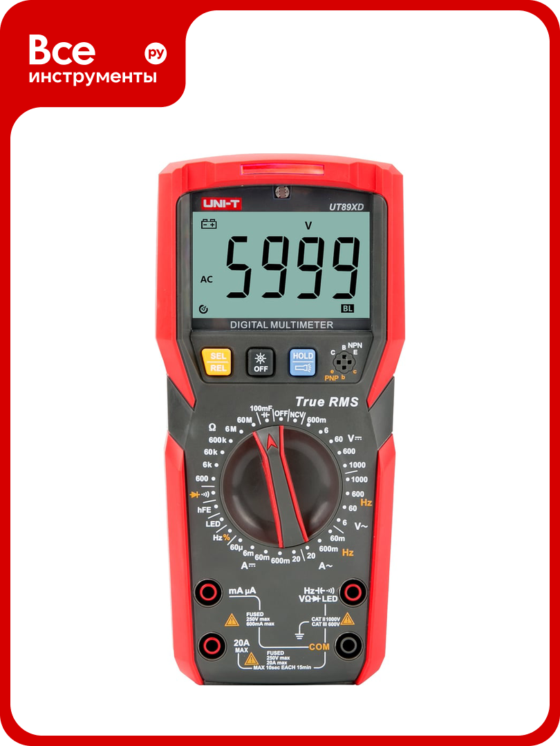 Мультиметр, UNI-T, универсальный UNI-T UT89XD 13-0076, широкого спектра измерений