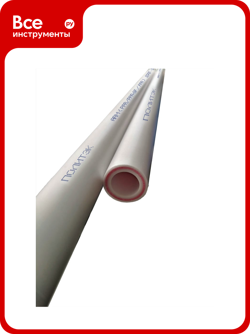 Армированная труба Политэк стекловолокно, ПП, ПП d=25х3,5 PN 20 9200025035, Трубы, полипропиленовые