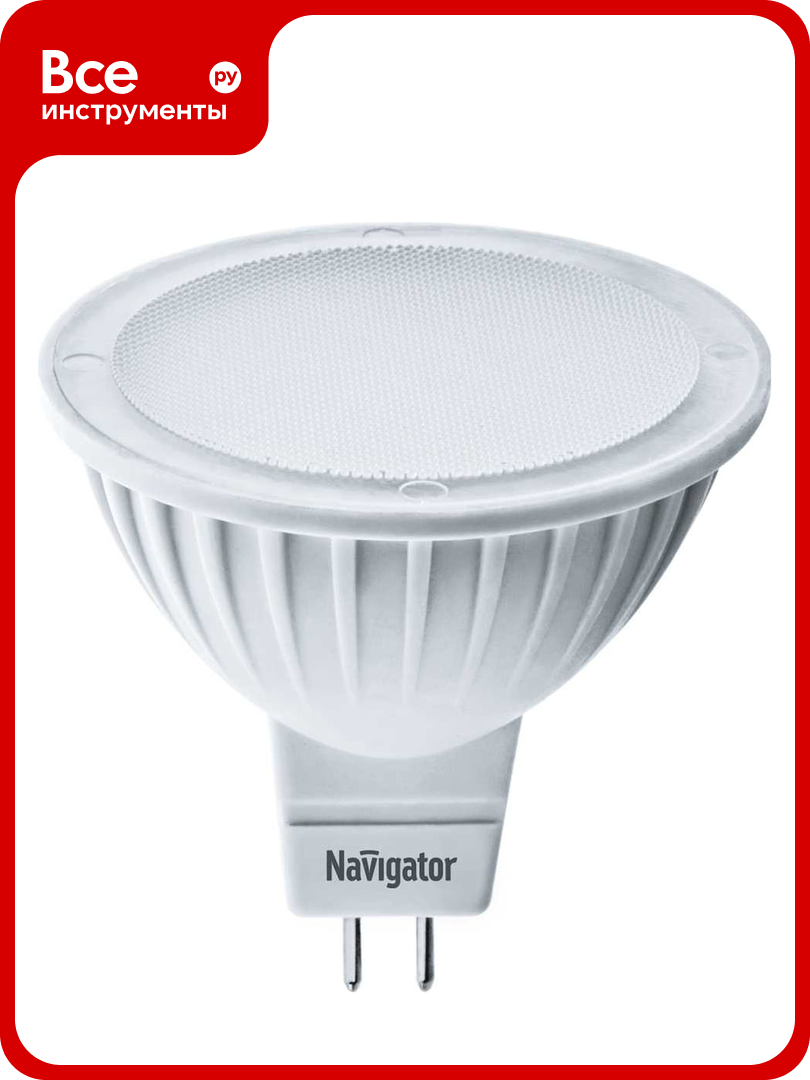 Светодиодная лампа Navigator 94 255 NLL-MR16-3-230-3K-GU5.3 94255