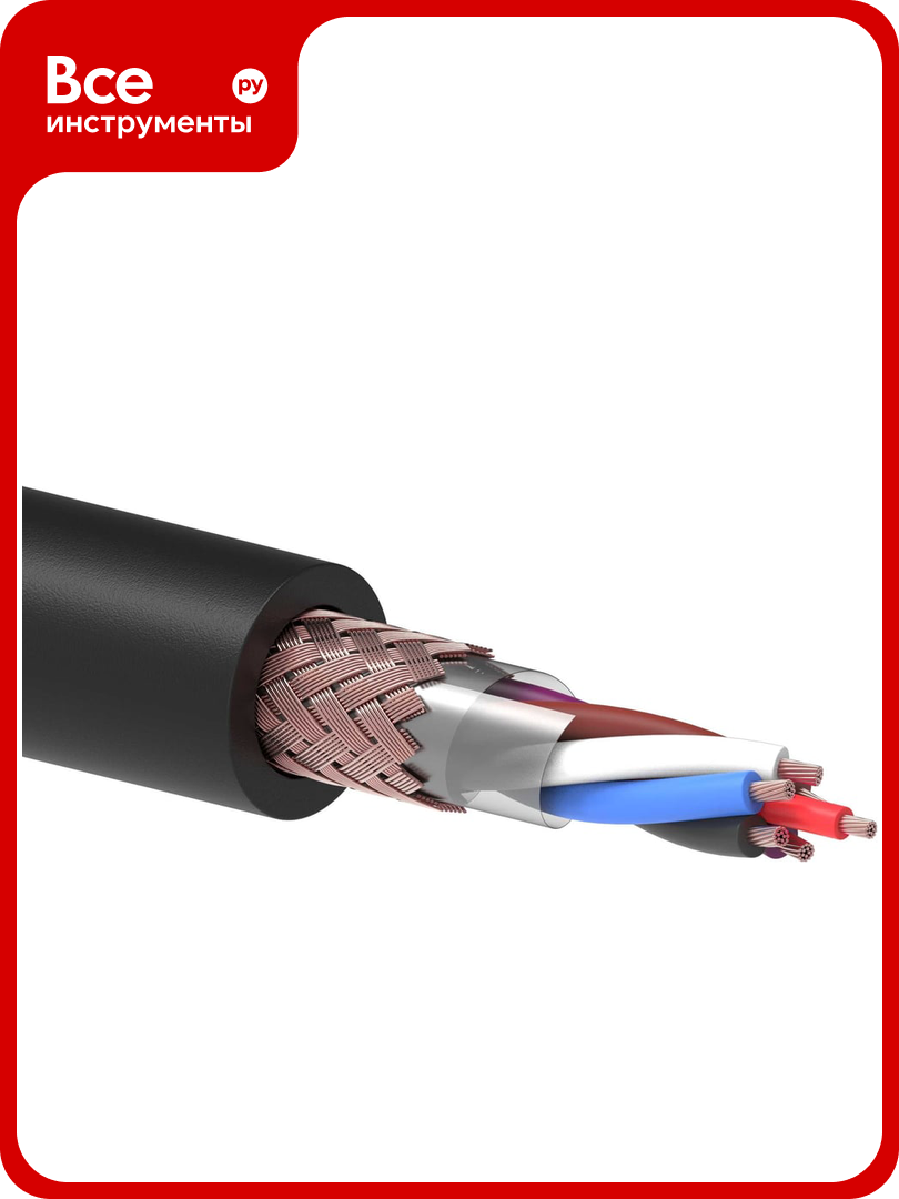 Кабель ООО КЕВ-РУС кгвв 4Х0,75 (N) бухта 50 м, для присоединения передвижных машин механизмов оборудования электрическим
