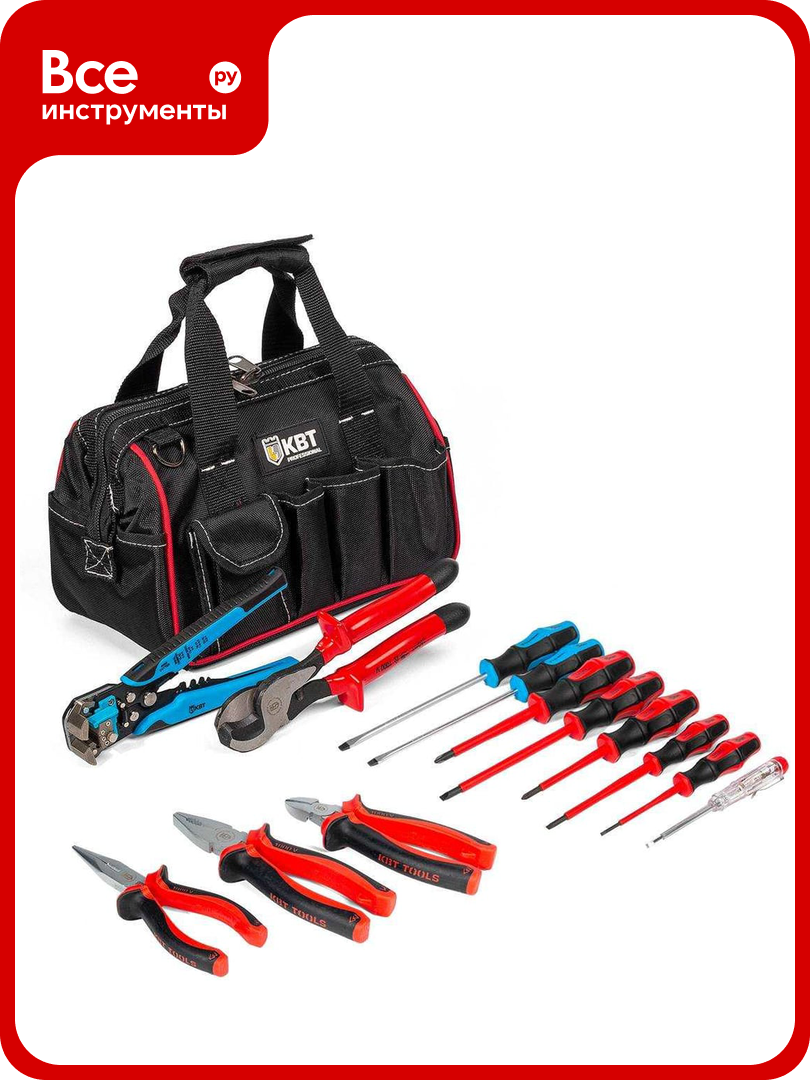 Набор инструментов КВТ Эксплуатационщик НИЭ-07 в сумке 13 предметов 87135, с большим количеством отделений