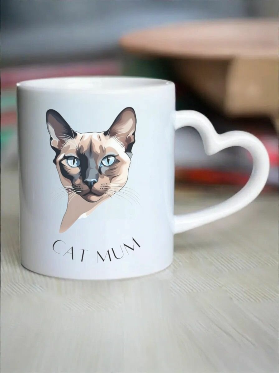 Кружка керамическая Cat Mum Сиамская, 330 мл