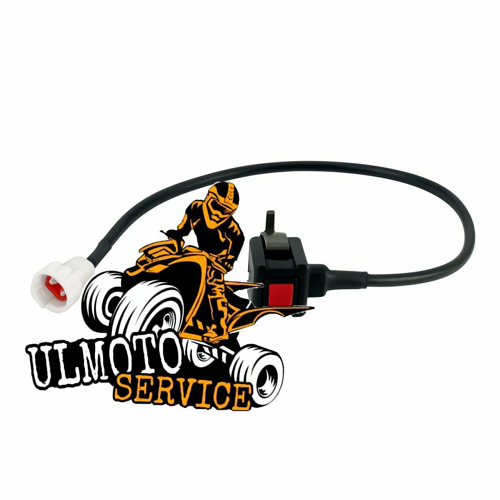 Кнопка запуска двигателя мотоцикла универсальная для Honda Yamaha Suzuki Kawasaki KTM Avantis Motoland GR