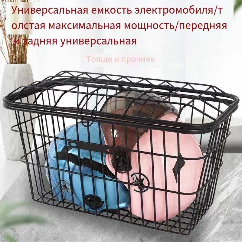Кронштейн для самоката — фото 1