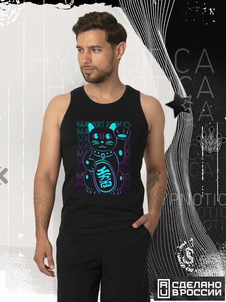 Майка Майка