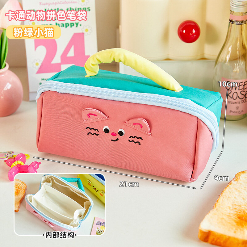 Пенал Huhu, для молока, большой, с мультяшным принтом, розовый, зеленый