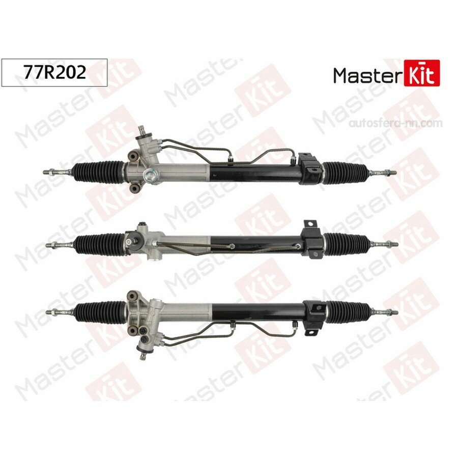 MASTERKIT 77R202 Рейка рулевая SSANG YONG ESTANA II (95-03) 2/9d