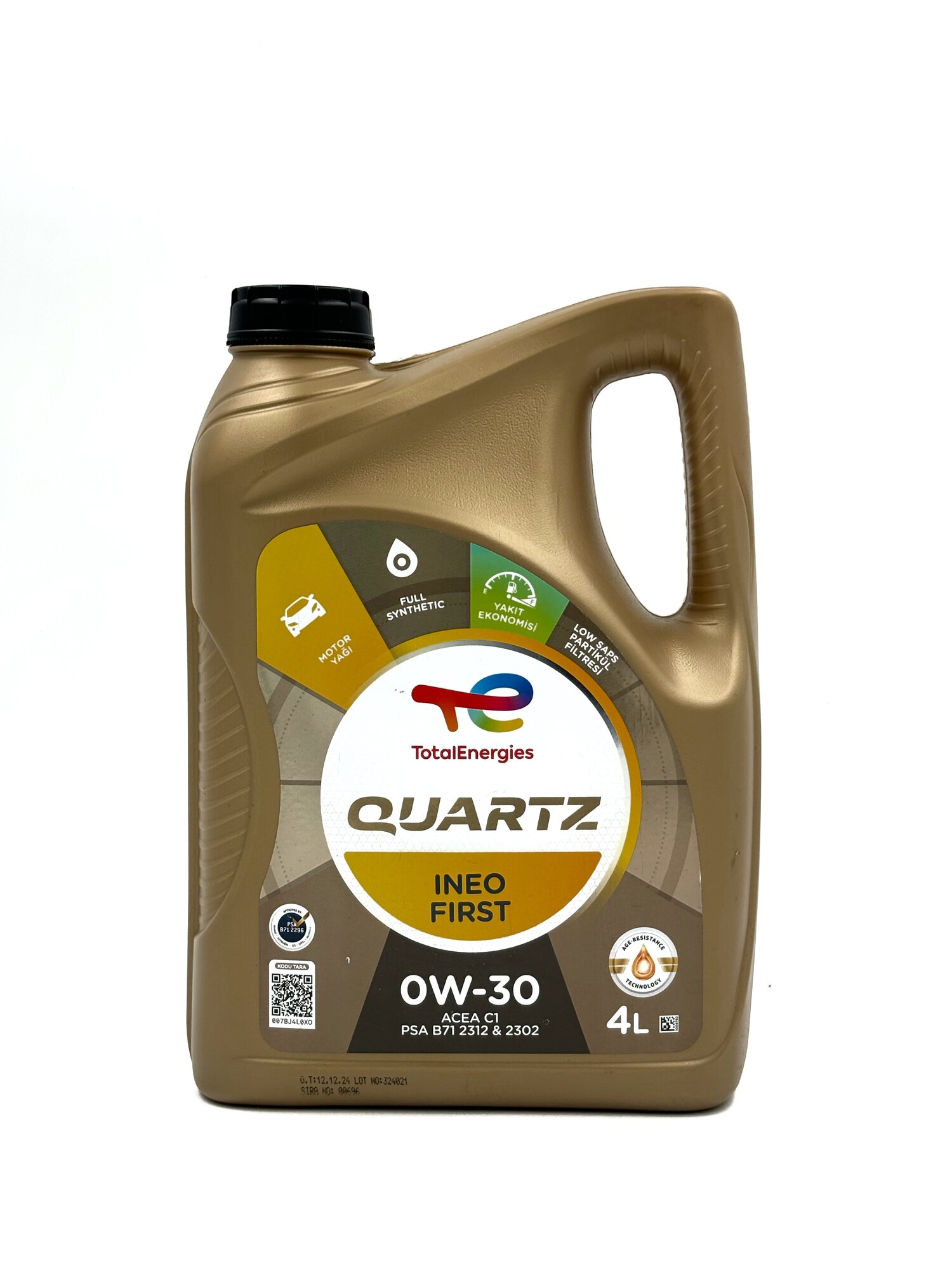 Масло моторное Total Quartz INEO FIRST 0w-30, 4 литра , синтетическое