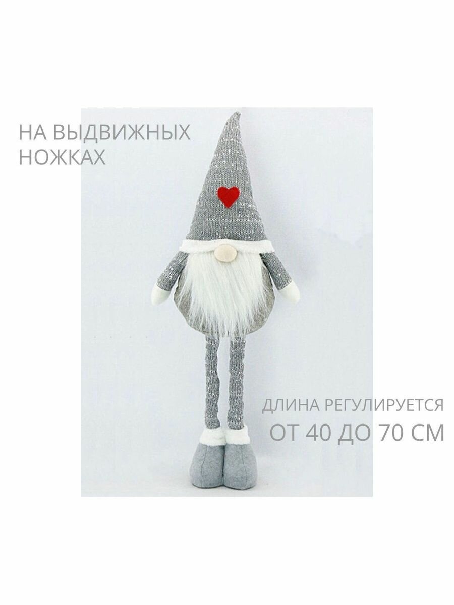 Фигурка новогодняя
