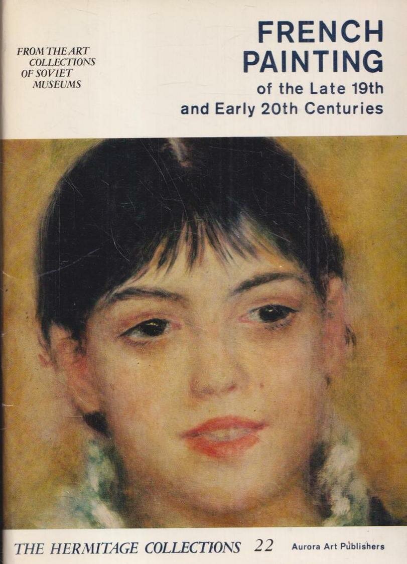 French Painting of the Late 19th and Early 20th Centuries. The Hermitage Collections 22 / Французская живопись конца XIX - начала XX. Коллекции Эрмитажа. Выпуск 22 (набор из 16 открыток)