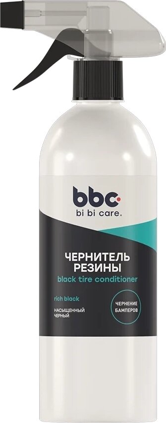Чернитель резины BiBiCare 4006