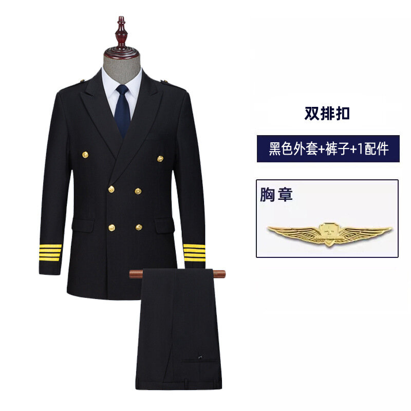 Костюм "Капитан", двубортный, черный, размер 190