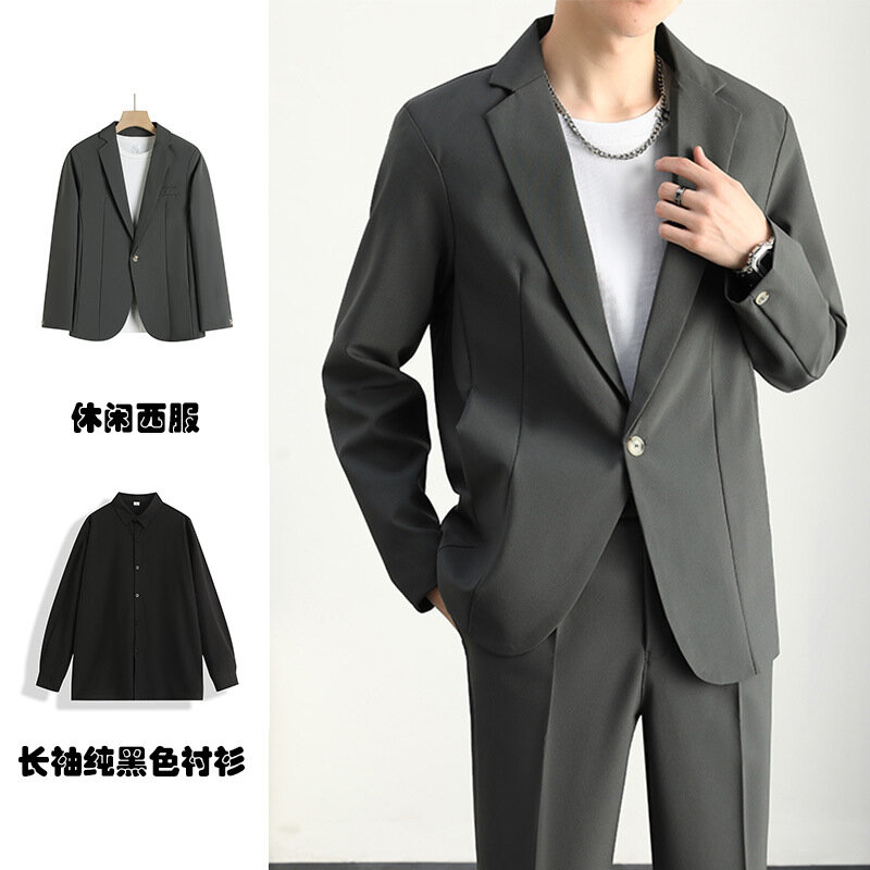 Комплект одежды