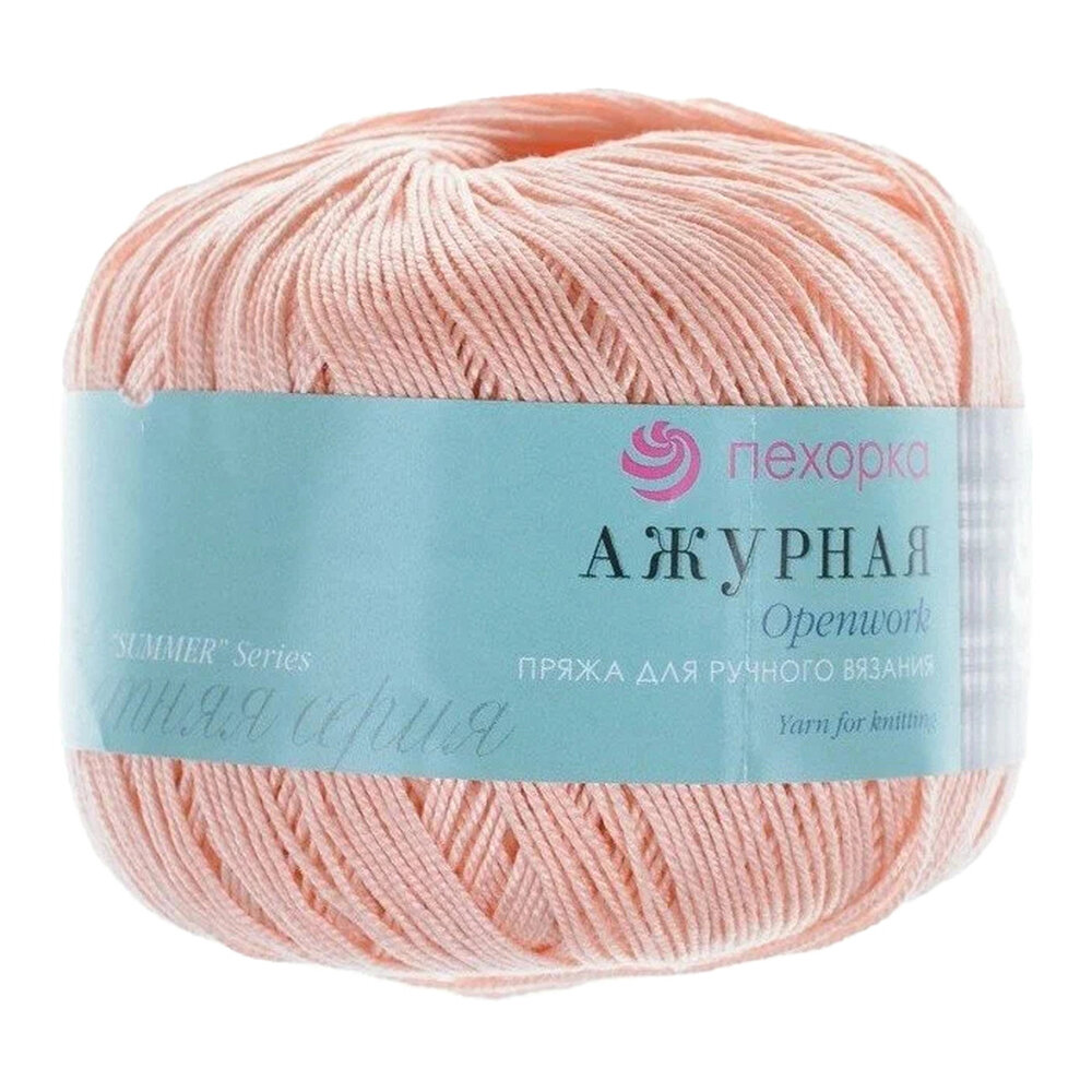 Пряжа для вязания Пехорка Ажурная 068 чайная роза 1 моток 50 гр/280 м 100% мерсеризованный хлопок