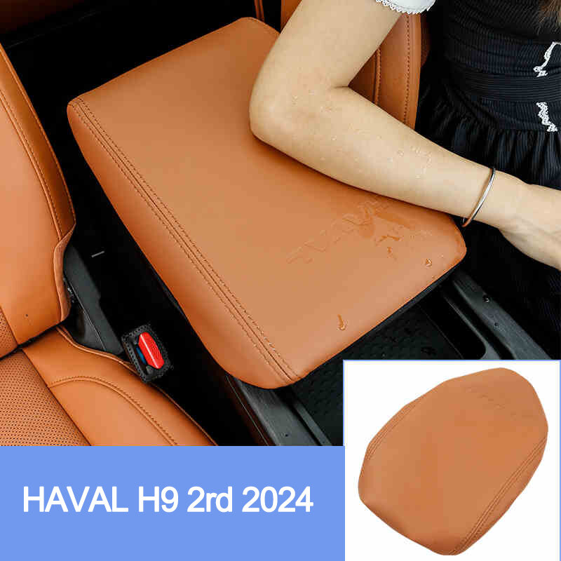 Great Wall Haval H9 2rd 2024 2025 черный центральный подлокотник кожаный чехол，Обшивка салона автомобиля арт.