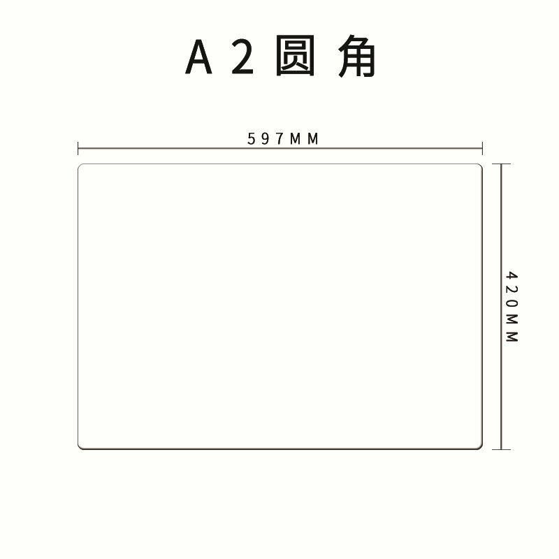 Магнитная доска A2, для заметок, с закругленными краями, 42x59,7 см