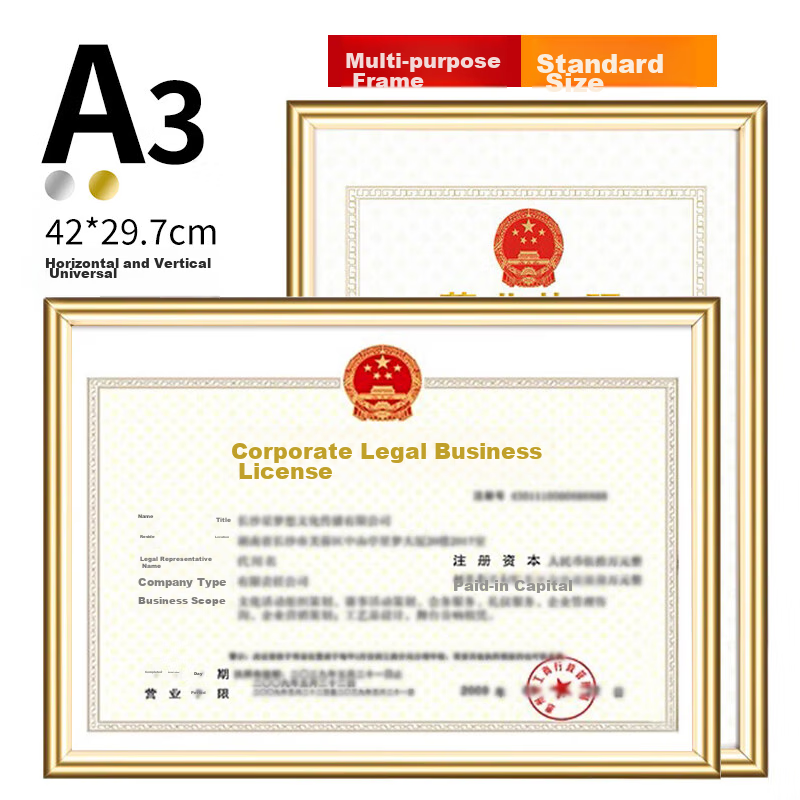 Jinlongxing Business License Frame A3, Wall-Mounted Aluminum Alloy Frame, Picture Frame for Mounting, Protective Cover, Business And Health License Certificate, Honor Certificate, Diploma Frame, Gold Color BB-A3
