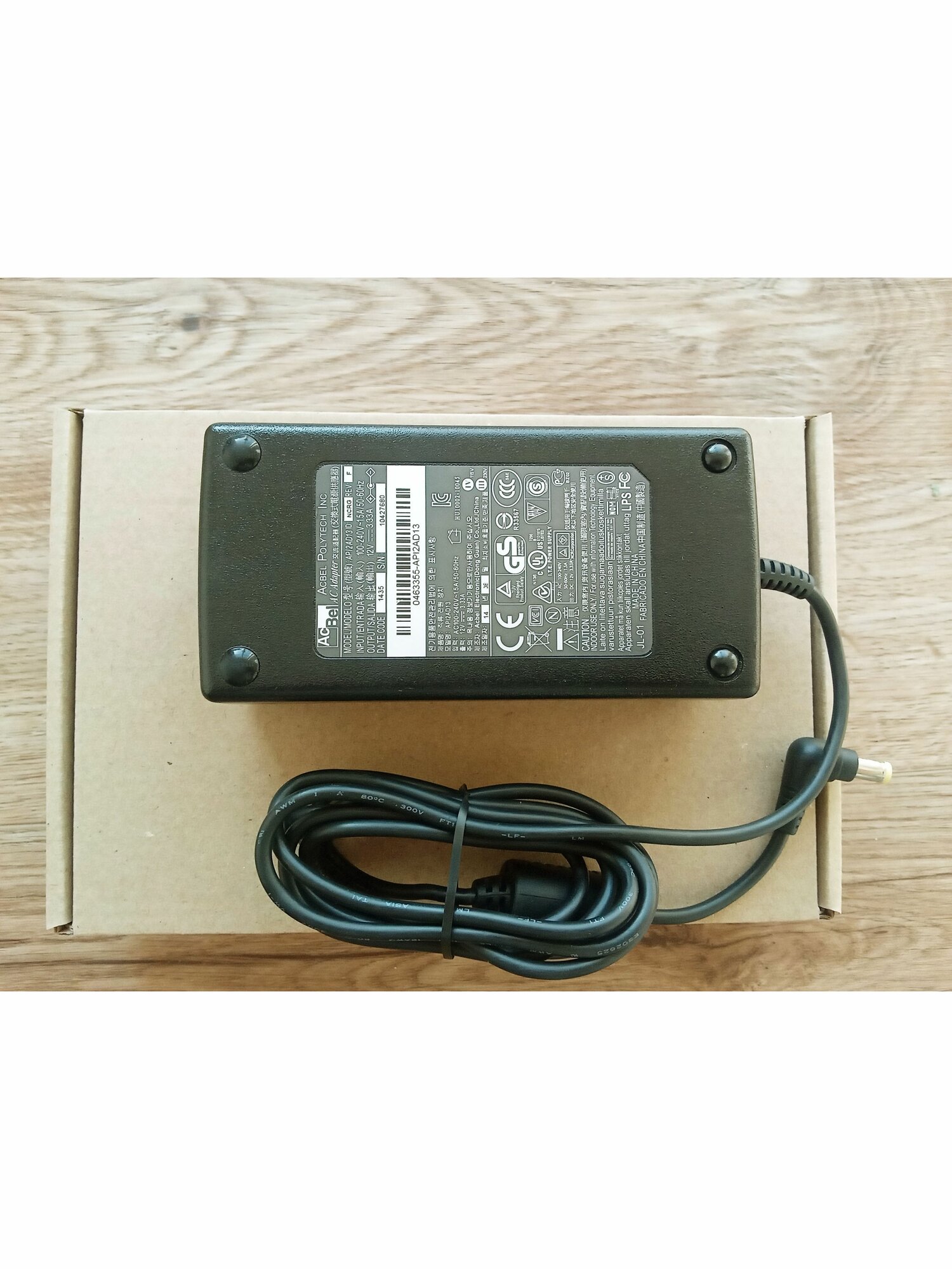 Блок питания для NCR RealPOS 7874-5000 (адаптер 12В 3.33A)