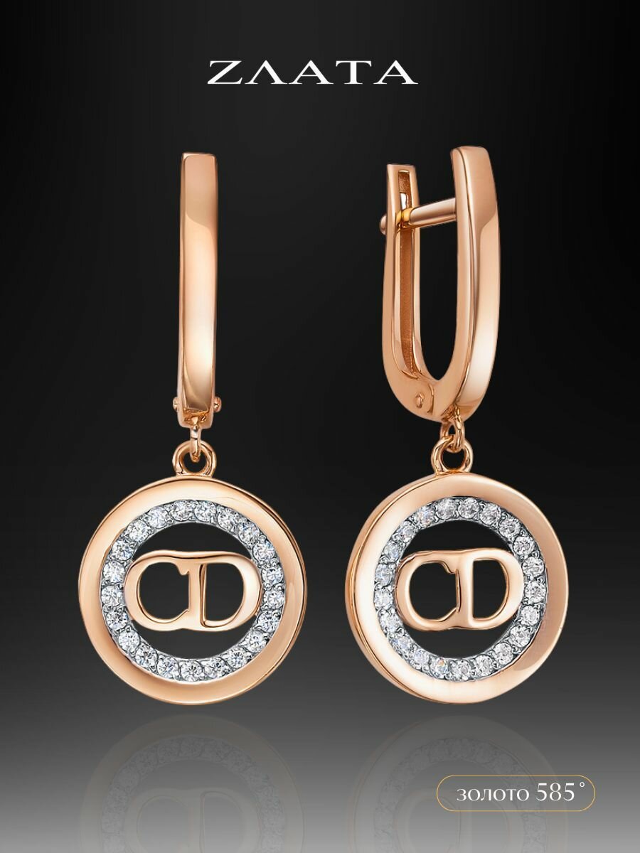 Серьги, красное золото, 585 проба, родирование, фианит