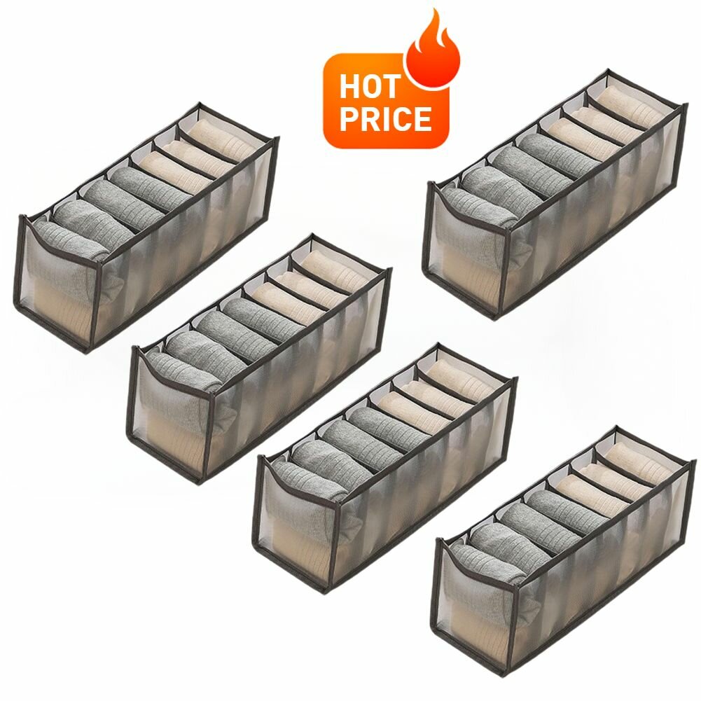 Складной органайзер для хранения нижнего белья, бюстгальтеров и носков