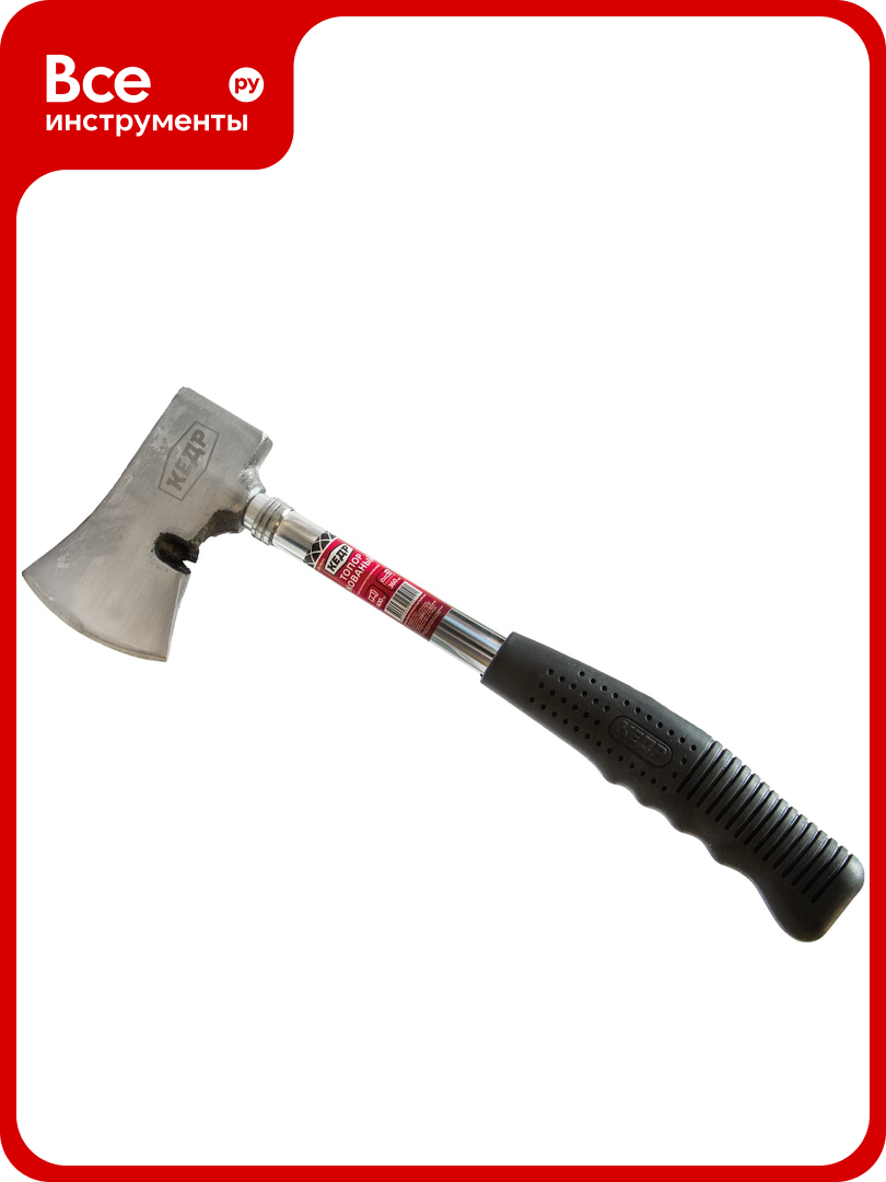 Цельнометаллический туристический топор кедр 600 г 026-0600 23995