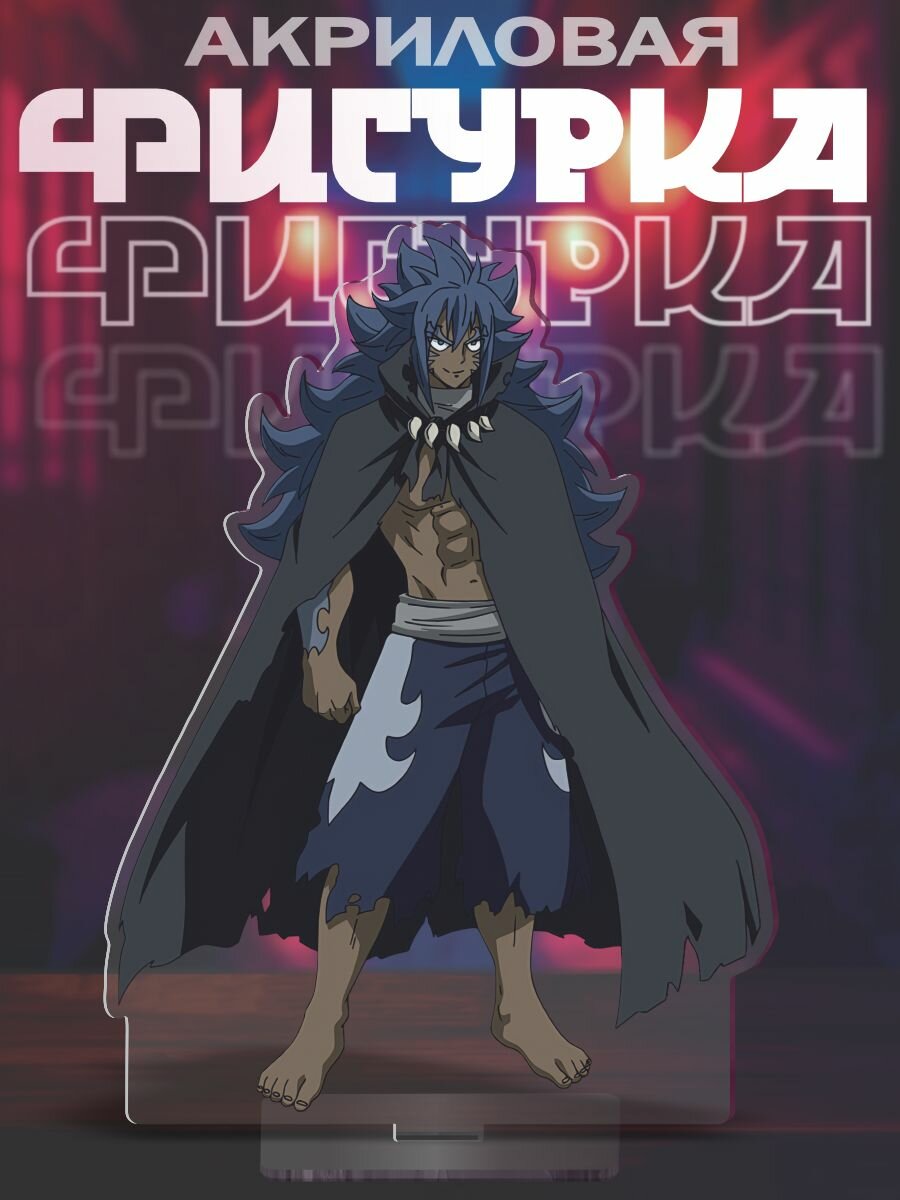 Фигурка акриловая Акнология - Хвост Феи