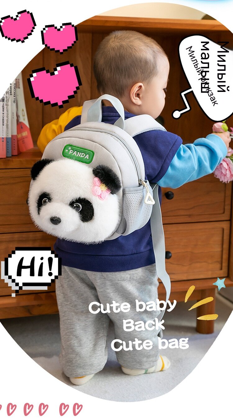 Маленький рюкзак мультяшной панды: плюшевый, родительско-детский, детский, подарок