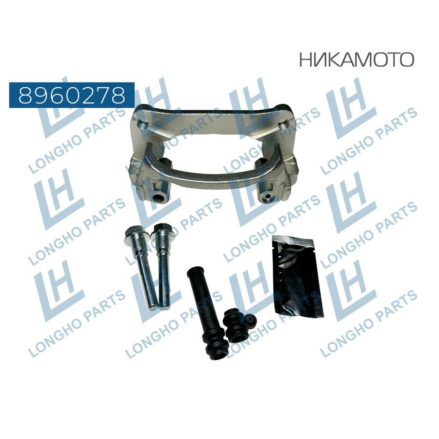 LONGHO 8960278 кронштейн тормозного суппорта (скоба) зад. лев. toyota land cruiser 200