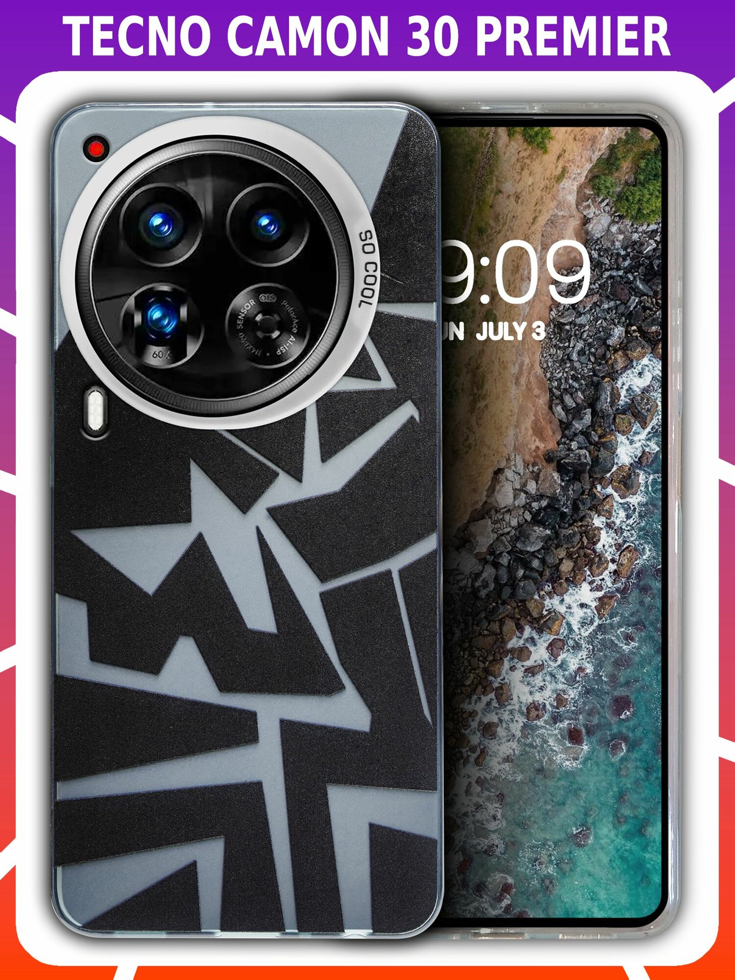 Дизайнерский чехол из пластика для TECNO CAMON 30 PREMIER с усиленной защитой камеры и глянцем