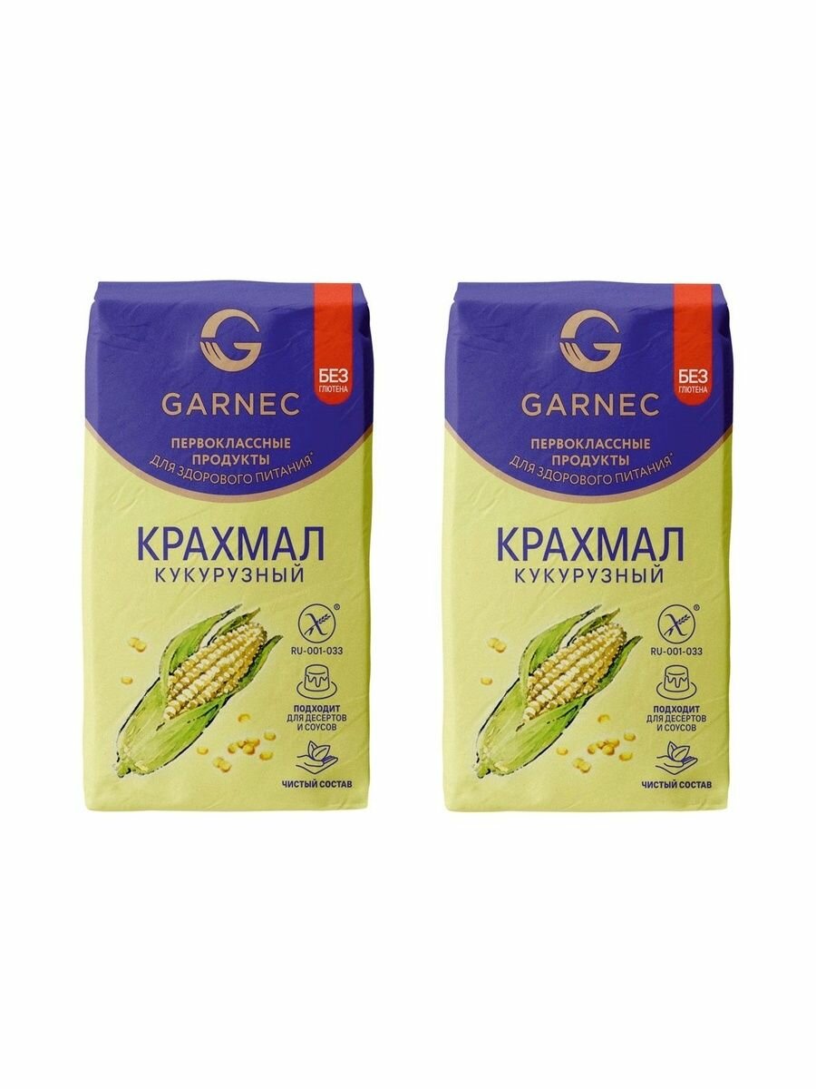 Крахмал кукурузный без глютена, ГОСТ, Гарнец, Россия, 400 г х 2шт