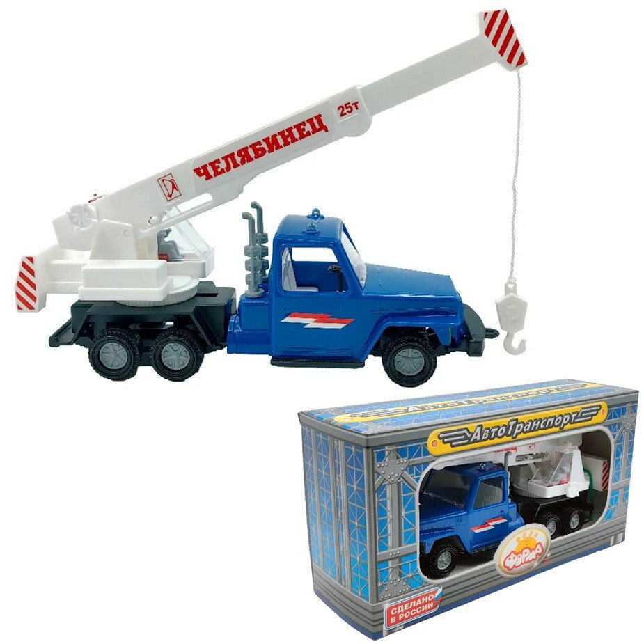 Игрушечный автокран "Урал" 21 см / стрела крана подвижная, крюк опускается / пластик