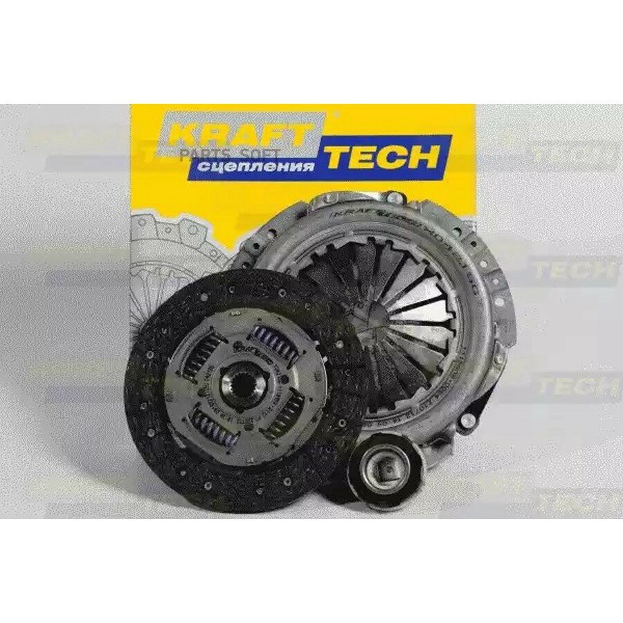Сцепление CHEVY NIVA W03215C от официального дистрибьютора, KRAFTTECH, артикул W03215C