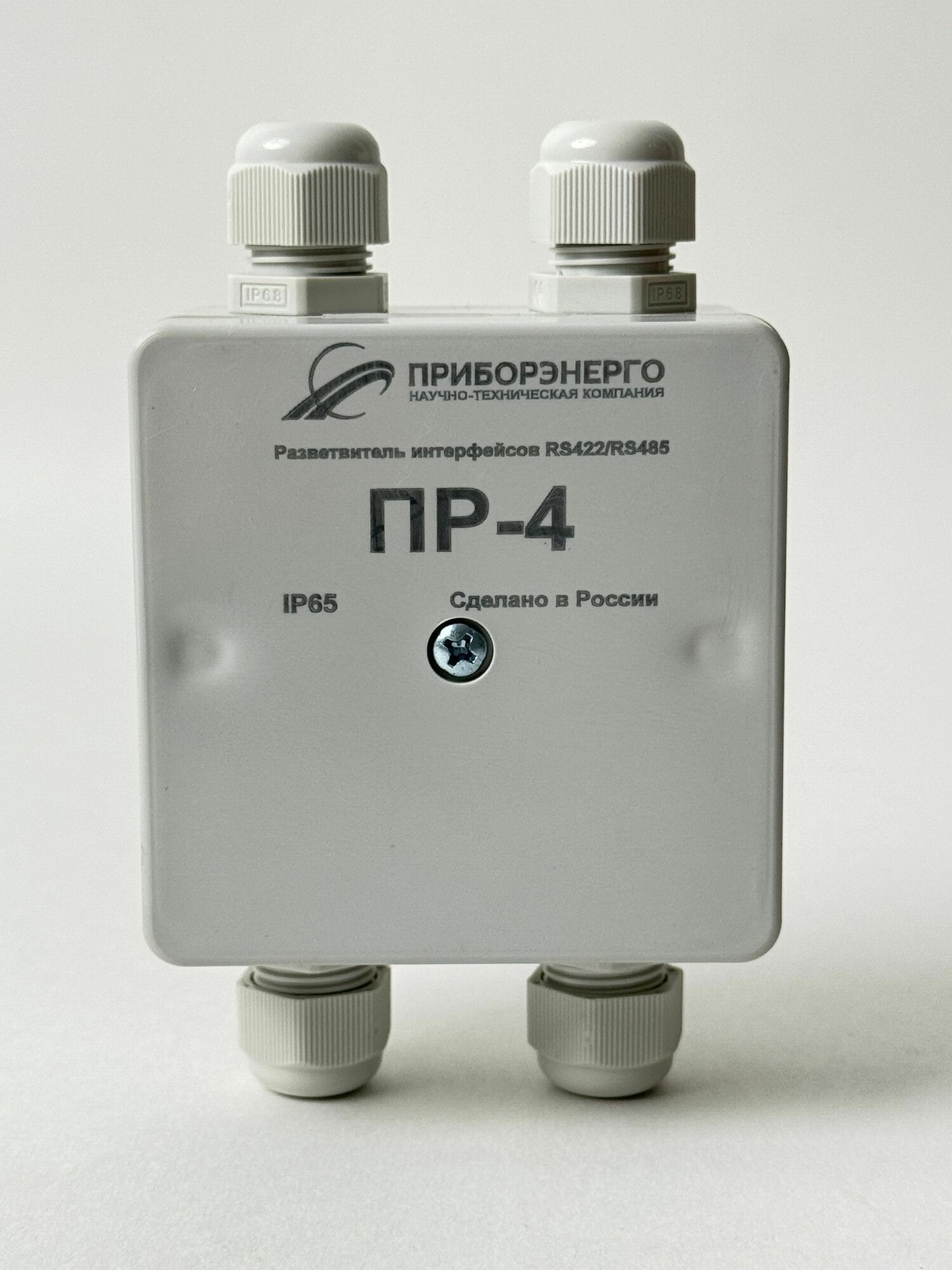 Разветвитель интерфейса НТК Приборэнерго rs 422/485 ПР-4 IP65