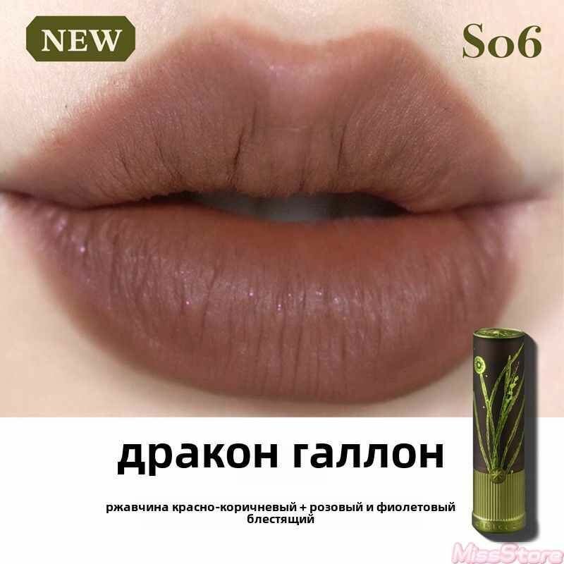 Girlcult Lip Lacquer-Помада серии Четыре изобретения