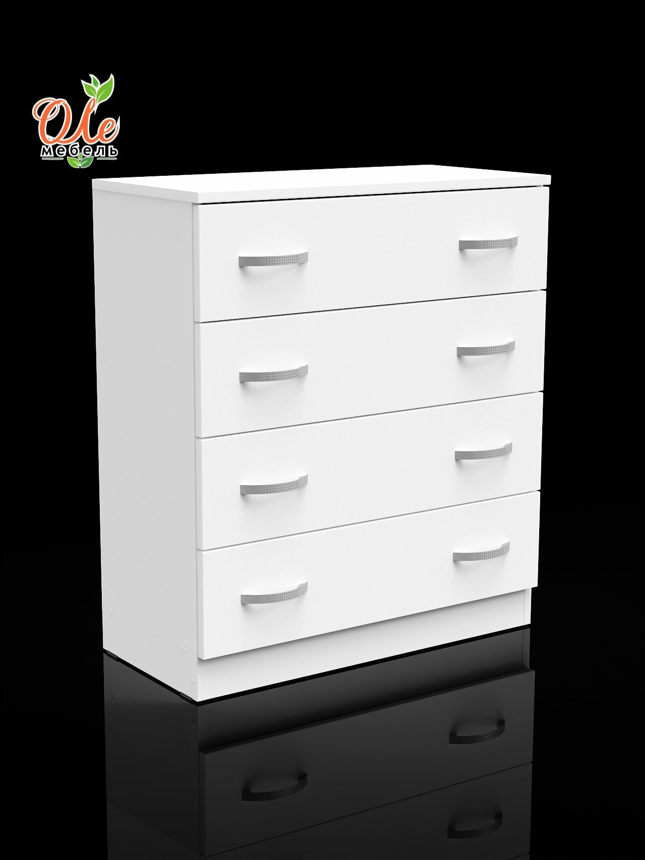 Комод деревянный с ручками №11 четыре ящика