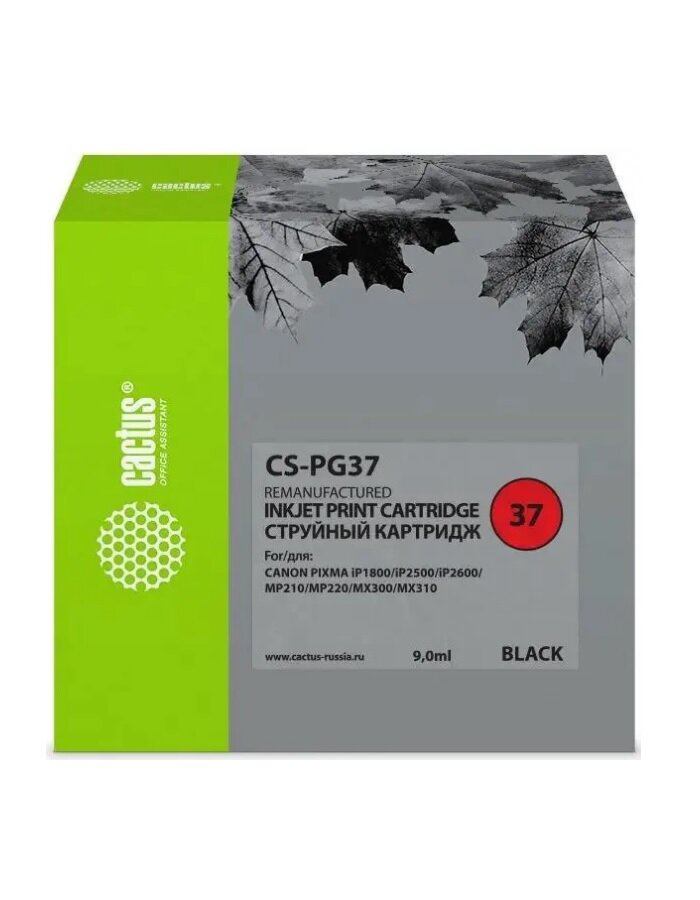 Картридж Cactus CS-PG37 для Canon Pixma iP1800/iP2500/iP2600, MP210/220, MX300/310