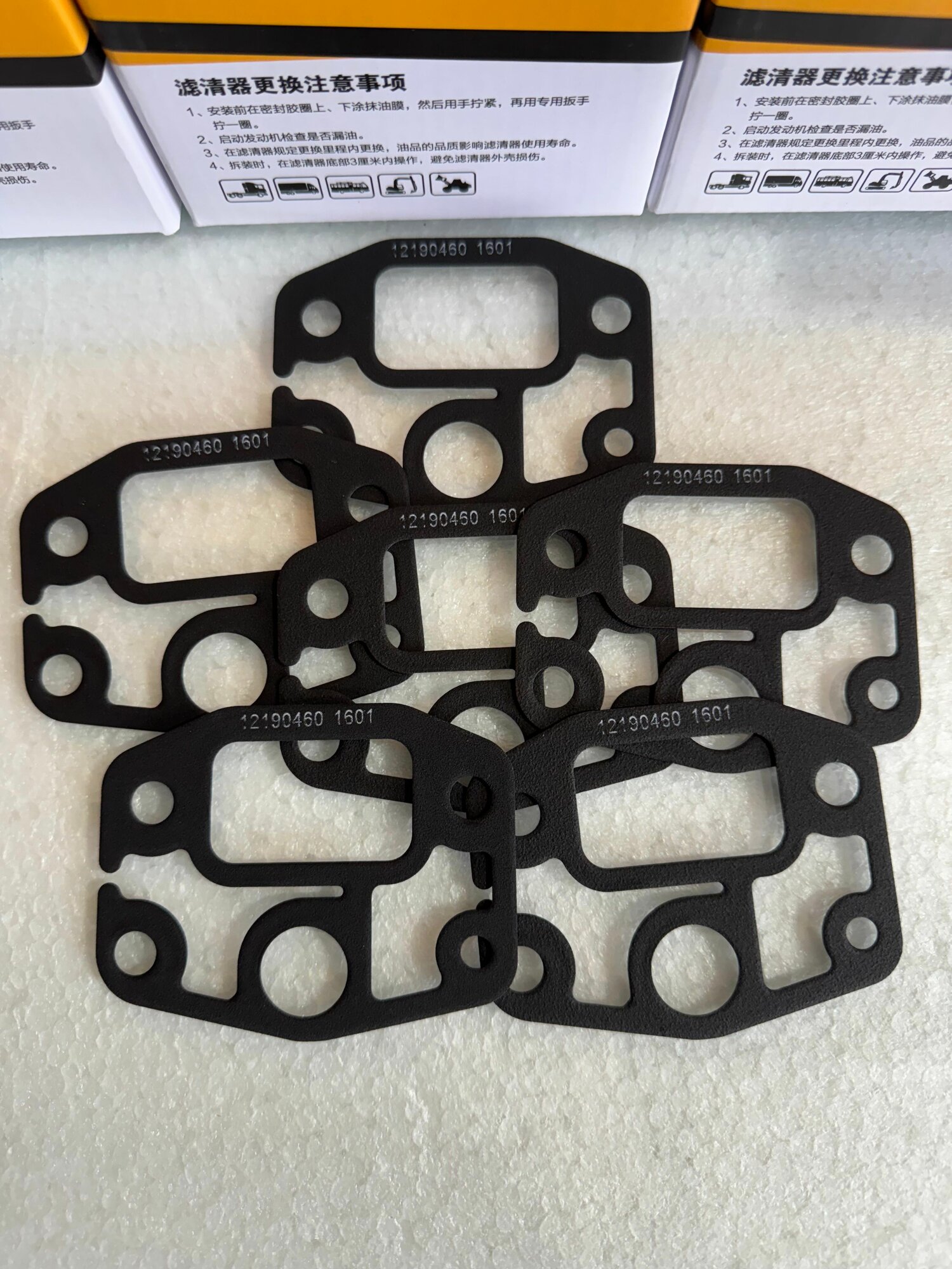 Прокладка впускного коллектора (компл.) для ДВС WEICHAI Deutz WP6, TD226 арт. 12190460