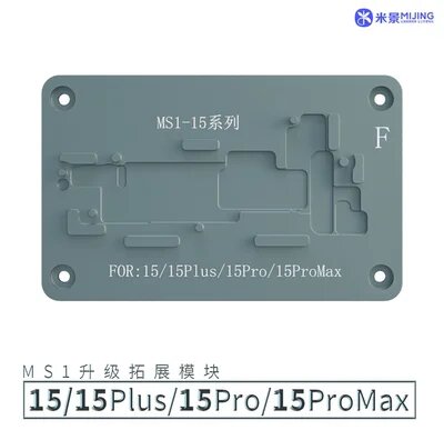Плата для iPhone 15/15 Plus/15 Pro/15 Pro Max MS1-15
