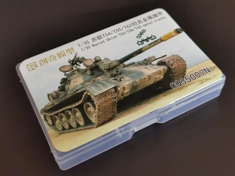 Металлический набор для сборки танка Т-54/Т-55/Т-62 R-Model 1/35