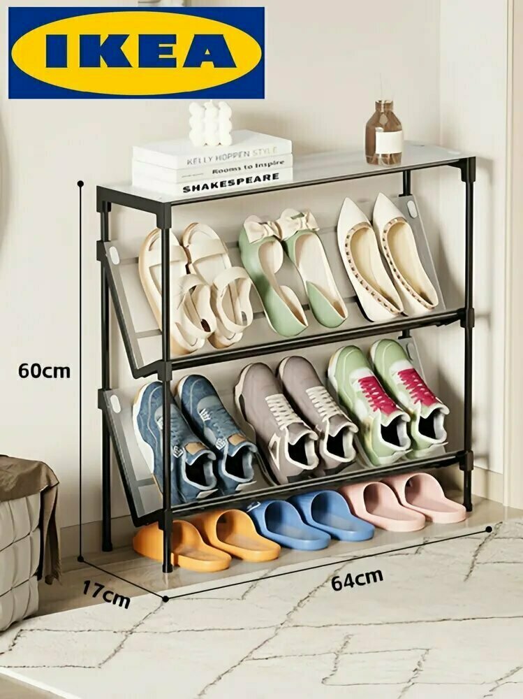 IKEA Обувница, Пластик, Металлический сплав, 64х17х60 см