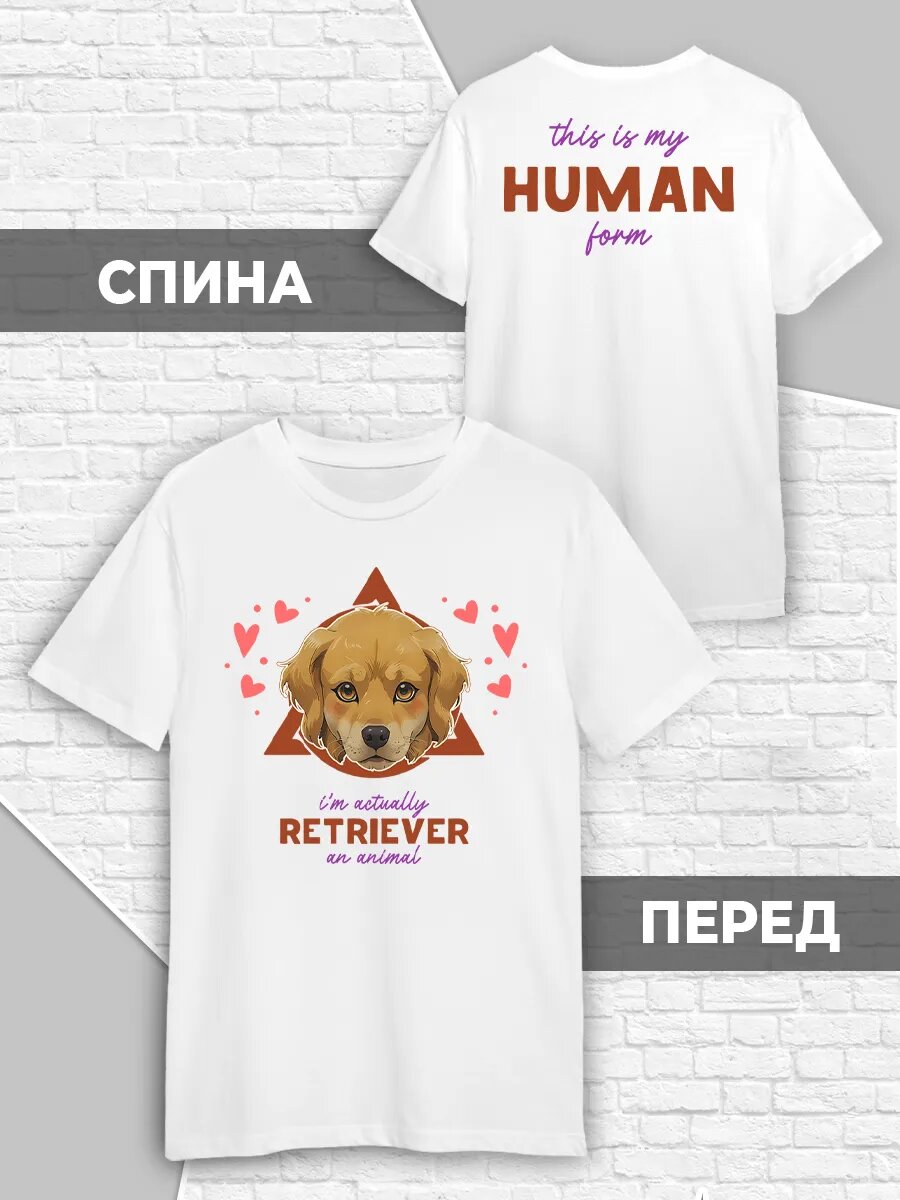 Футболка Printech