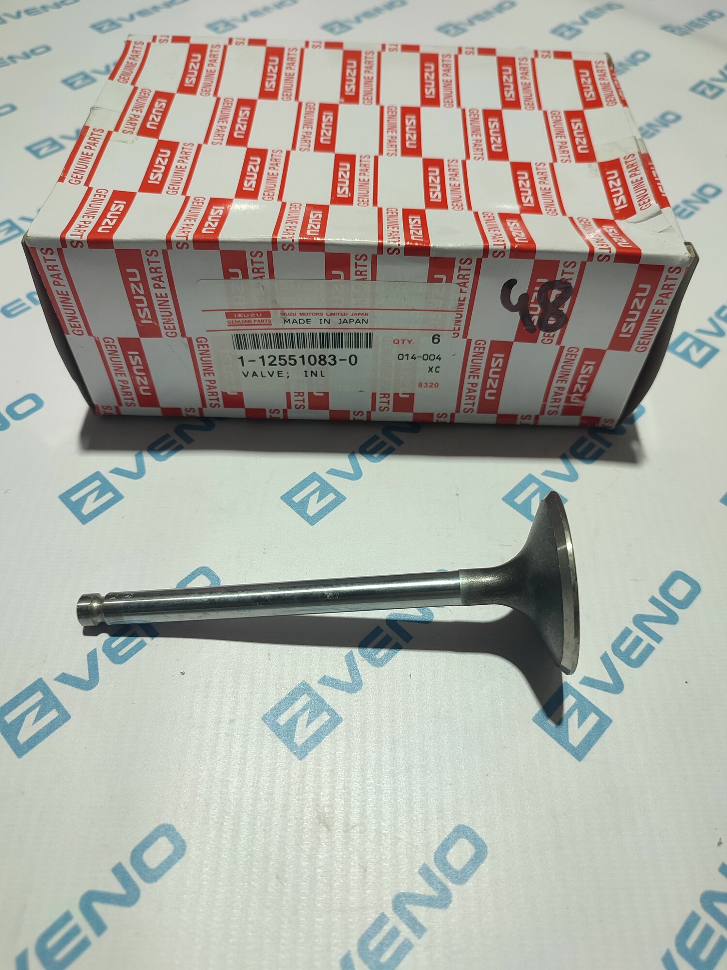 Клапан впускной 6BG1 (IOP) 1125511650, 1125510830 ISUZU имеет OEM номер 1125511650 и 1125511390