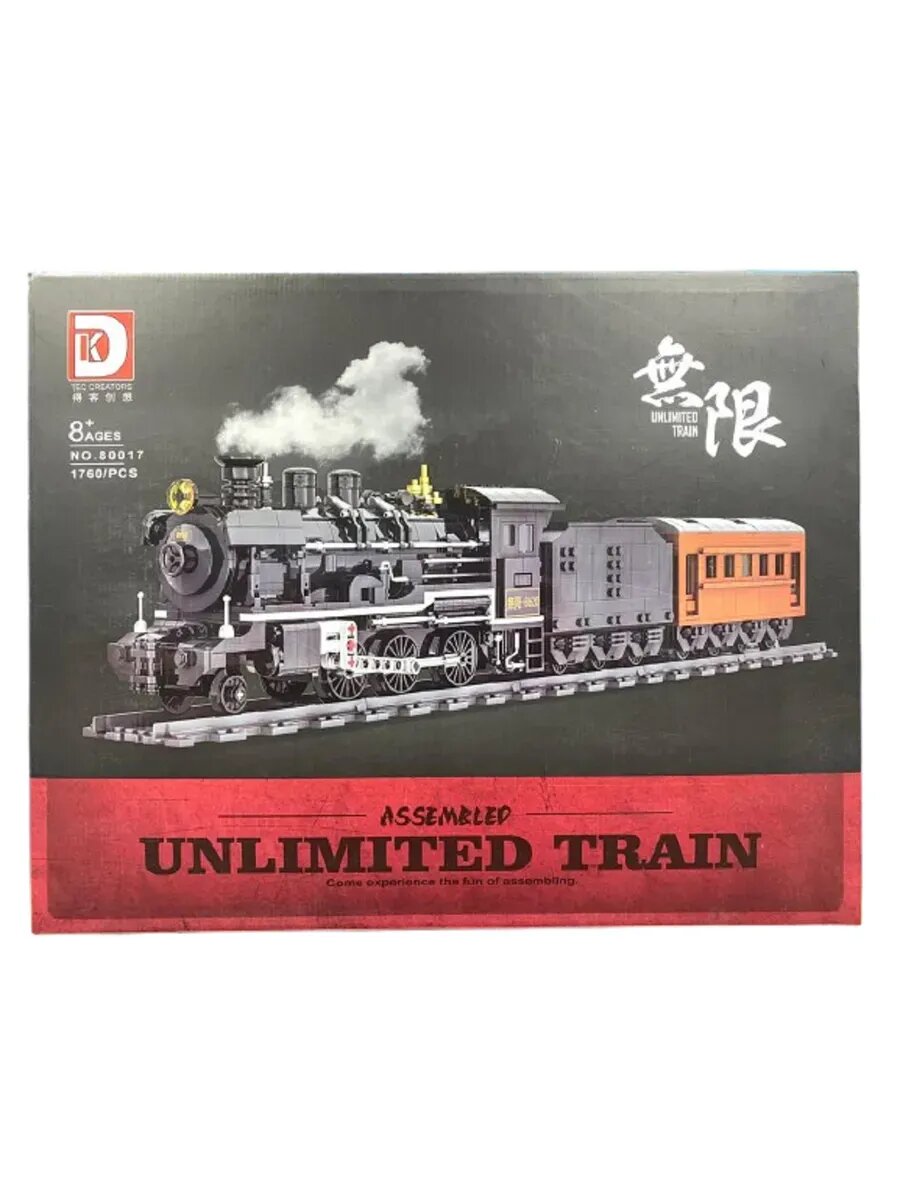 Конструктор Техника, Демонический поезд, 80017