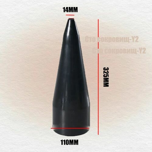 Оправка для пыльника шруса 'применение с набором JTC-1410' JTC-1411